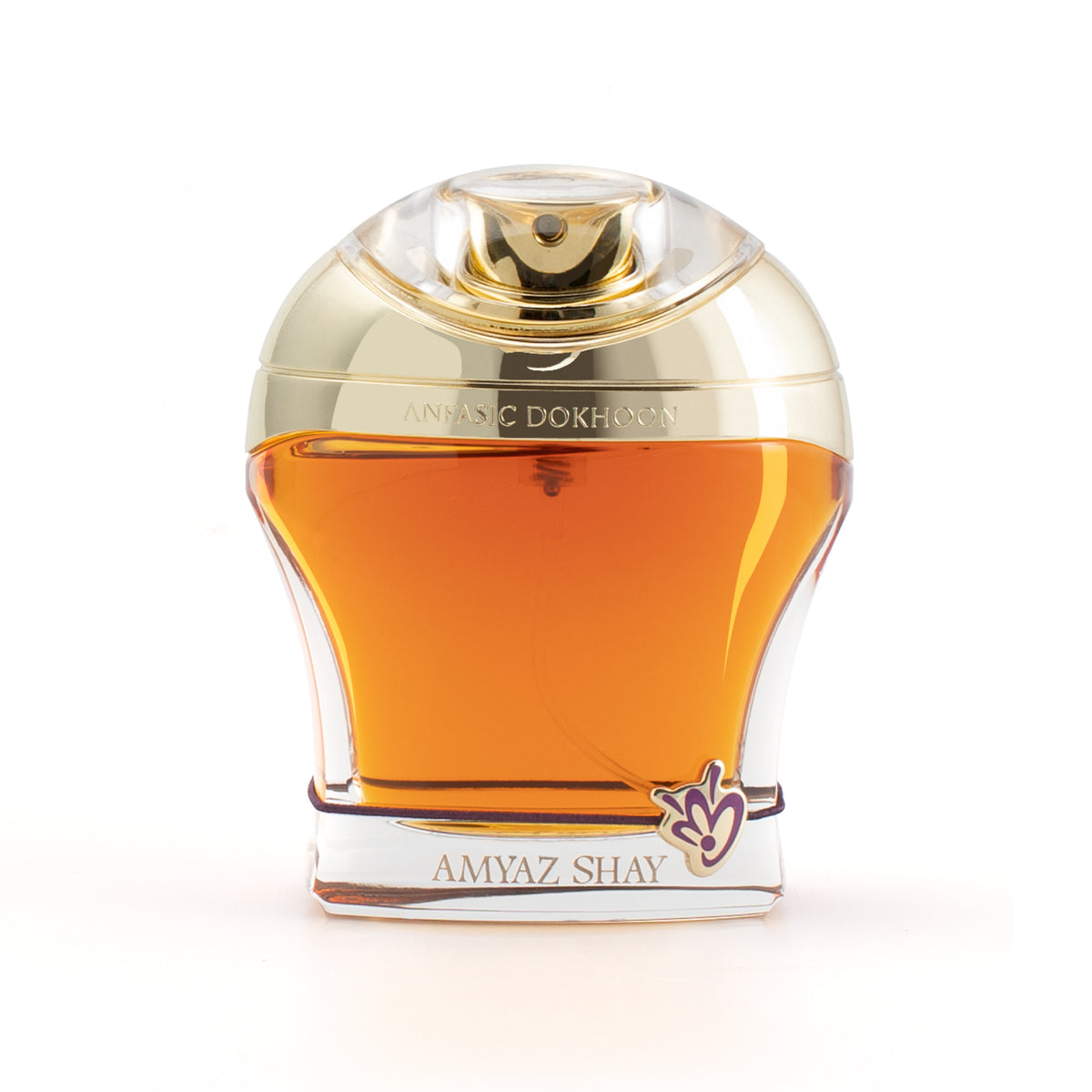 Last Drop Campaign Waiting List - Amyaz Shay