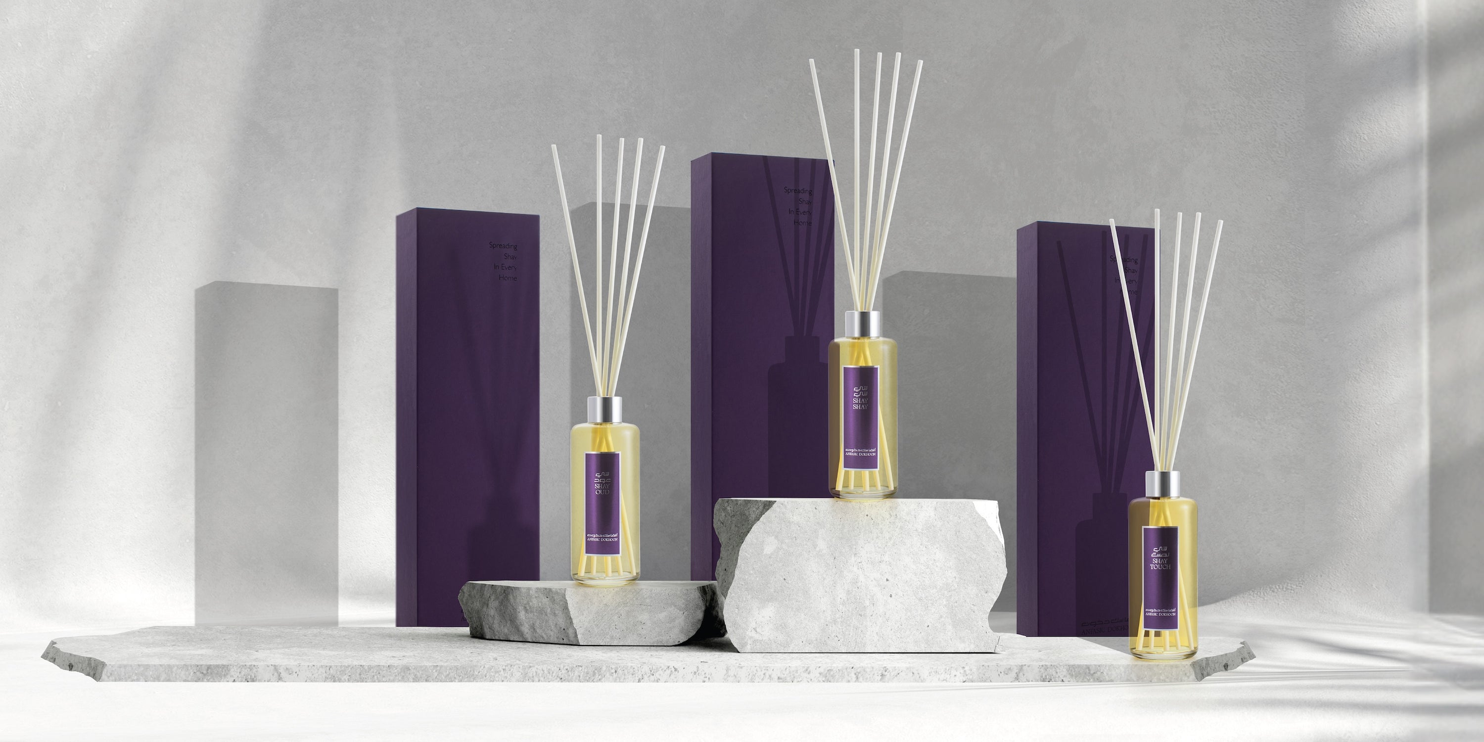 Anfasic Dokhoon - Home Diffusers