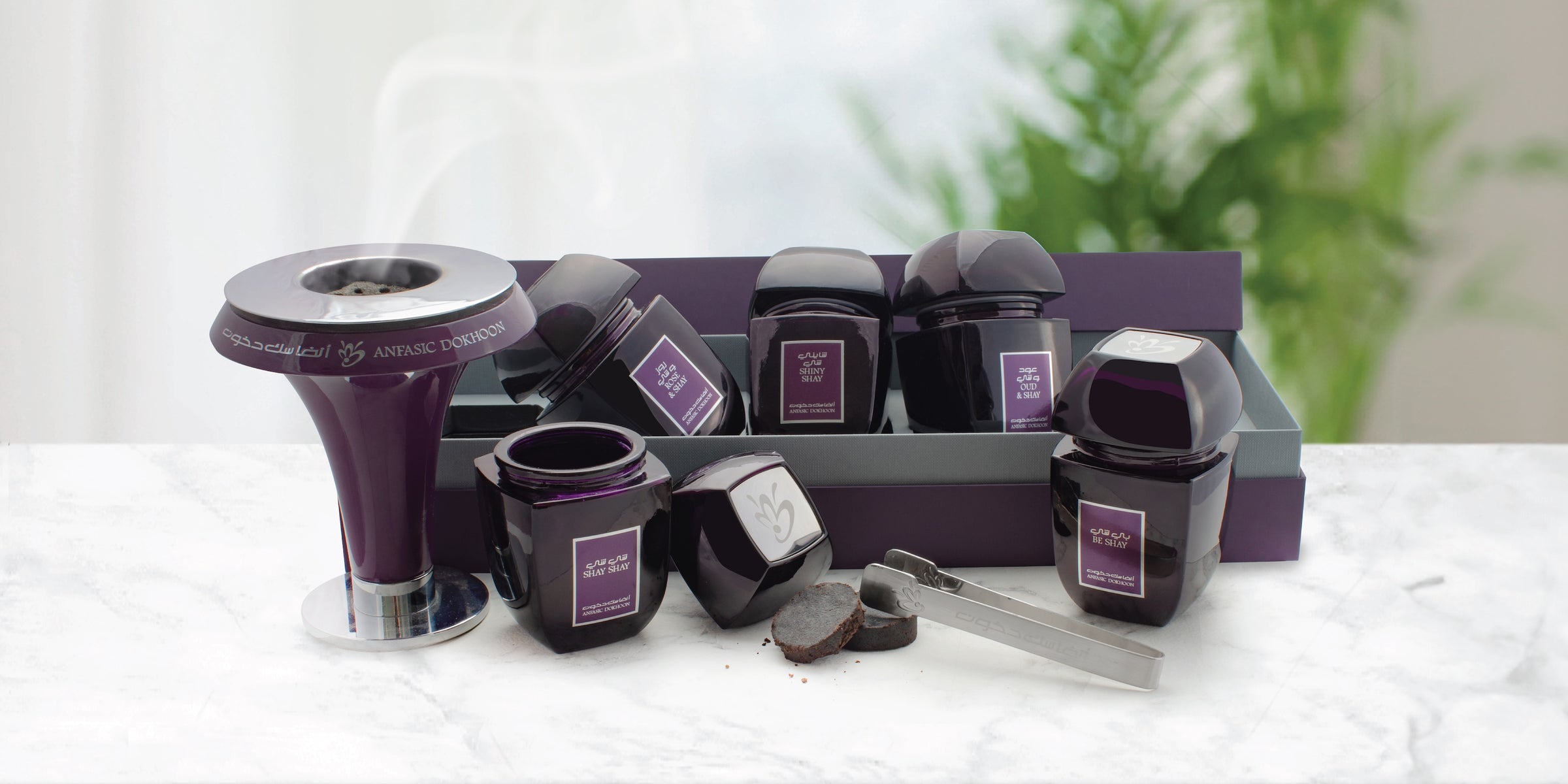 Anfasic Dokoon - Oud & Dokhoon