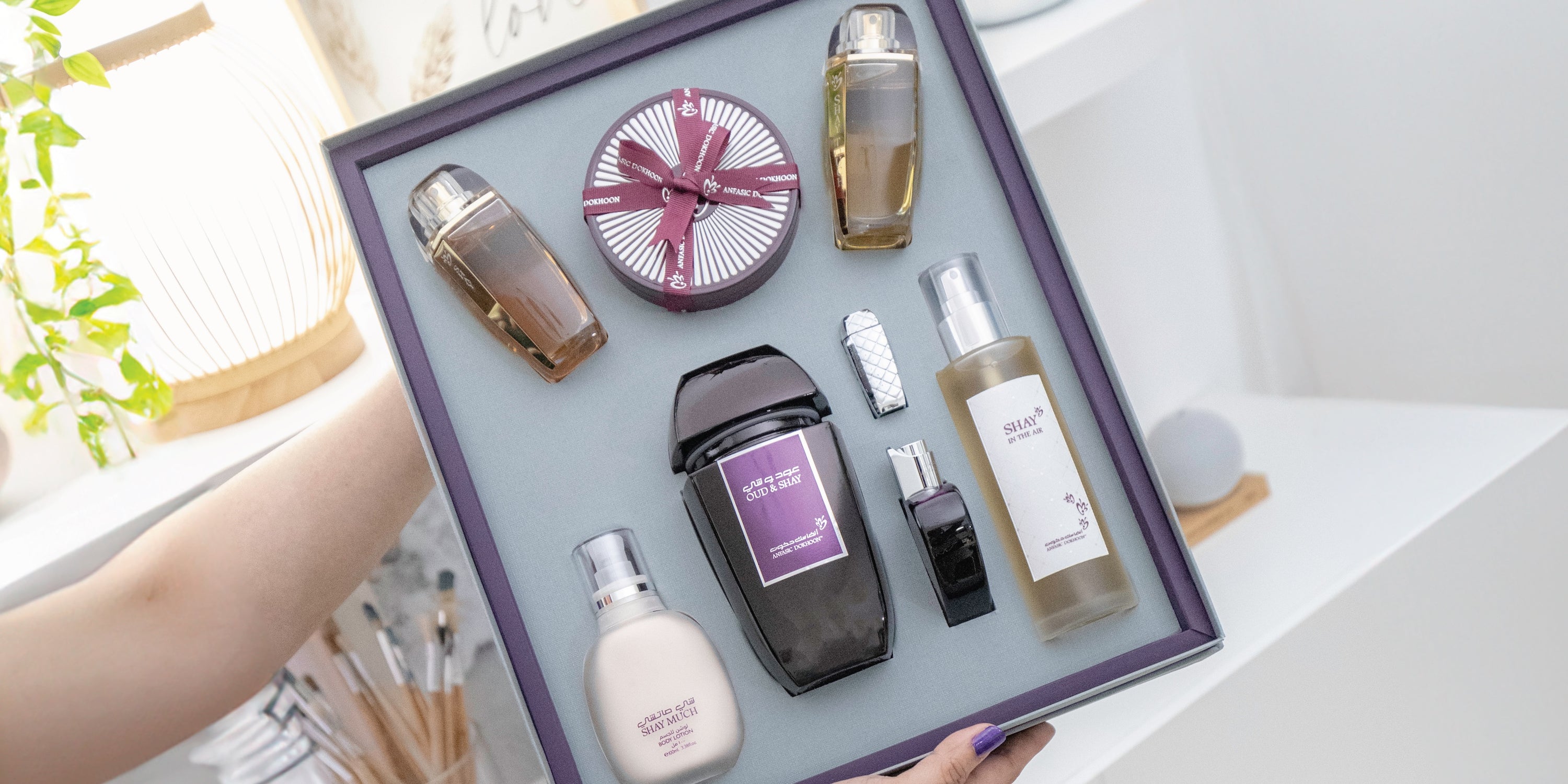 Anfasic Dokhoon - Gift Boxes