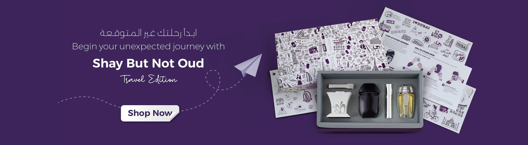 Anfasic Dokhoon | Official Store