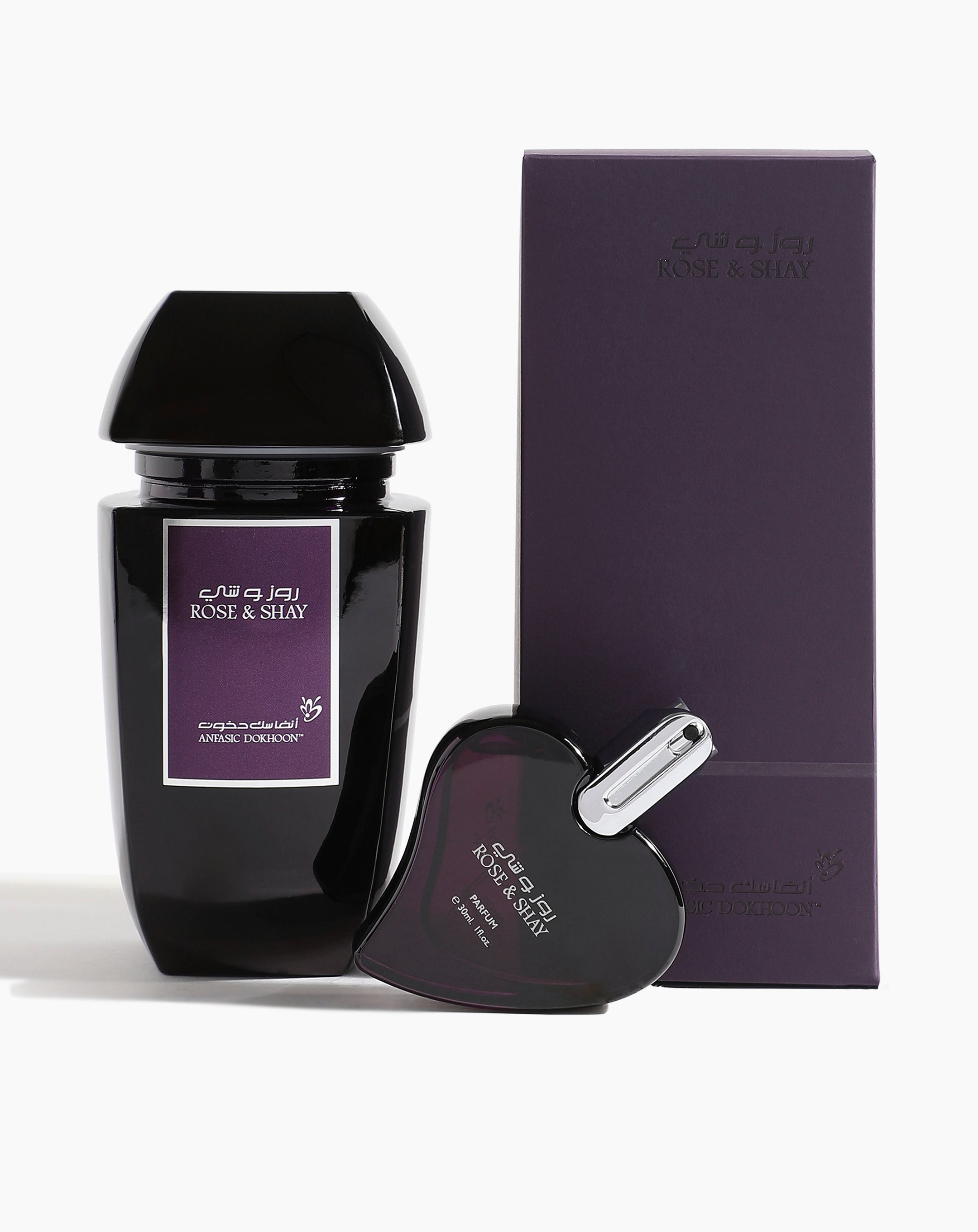 Anfasic Dokoon - Oud & Dokhoon